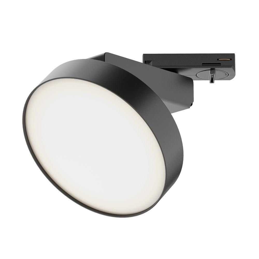 Track Lighting Zon - MASTERLIGHT
